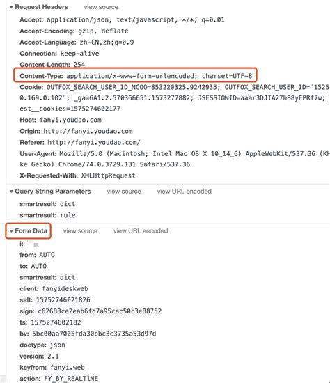Python爬虫系列1 通过requests Payload方式抓取掘金数据 阿里云开发者社区