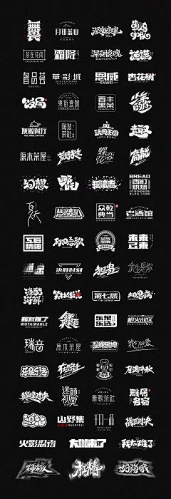 【米图网 】中国石化 中国石化标志 中国石化logo 品牌商标 品牌标志 品牌logo Logo 标志 高清logo 高清