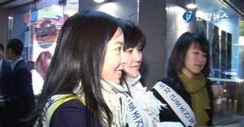 청소년 아르바이트 10계명 거리 홍보 캠페인