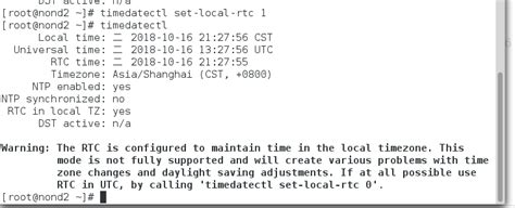 Linux日志管理建议收藏 腾讯云开发者社区 腾讯云