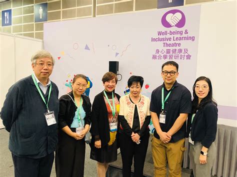 小君子 親子互動學習小法寶 講者分享：在校園以創新科技與遊戲化推行校本正向品格