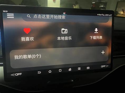 Byd Issue Maotoumao Musicfree Github
