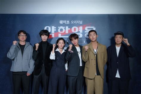 약한영웅 Class 1 유수민 감독 박지훈은 설득력있는 얼굴