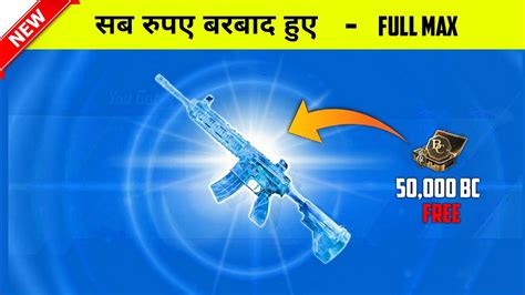 😲 ₹50000 Bc Create Opening Of M416 Glacier Full Max Out 🤑 Pubg