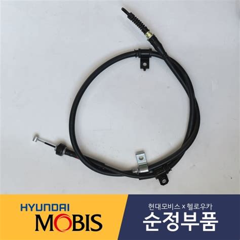 벨로스터js 파킹브레이크케이블 사이드레버케이블 현대모비스순정부품 59760j3300 59770j3300 현대모비스순부품몰