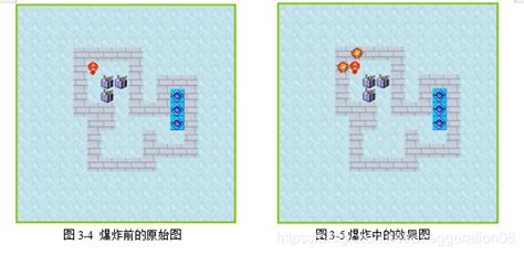 基于html5实现的推箱子小游戏推箱子小游戏可以炸墙壁 Csdn博客