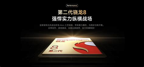 Redmi K60和k60pro有什么区别？该怎么选？ 知乎
