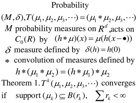 Ppt Convergence Of Infinite Products Powerpoint Presentation Free Download Id7098861