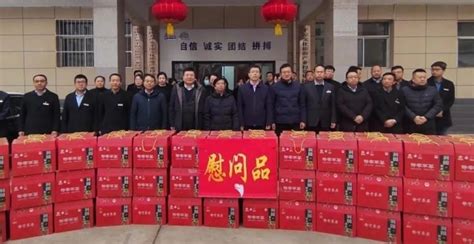 平凉市领导走访慰问平凉文旅投公司干部职工腾讯新闻