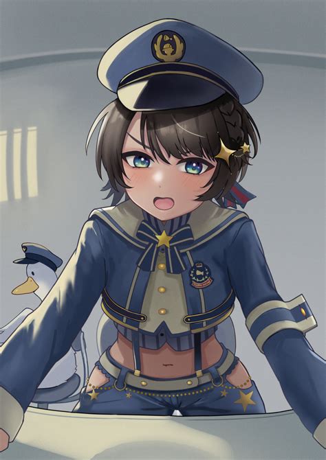 Skima