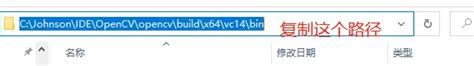 vs2015报错：由于找不到opencv wordxxx dll 无法继续执行代码。重新安装程序可能会解决此问题。 阿里云开发者社区