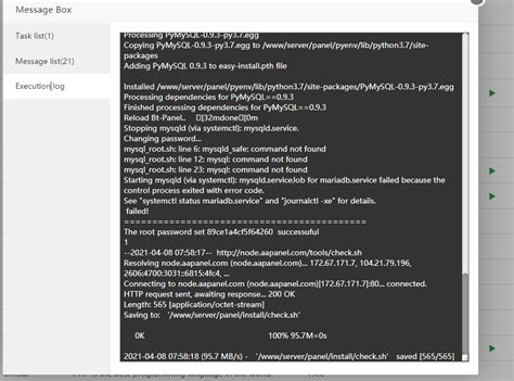 mysql won t start aapanel free hosting control panel one click