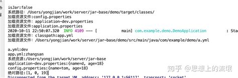 Springboot 有很多读取配置文件的方法，你知道几个？ 静态方法读取呢？ 知乎