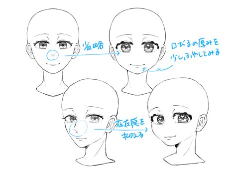 初心者も簡単！かわいい女の子のイラストの描き方 オンラインイラスト教室アタムアカデミー