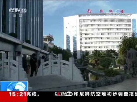杜富国先进事迹报道新闻频道央视网