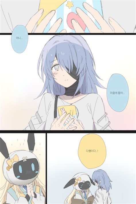 Hecate And Lynn Path To Nowhere Drawn By Sappazell Danbooru