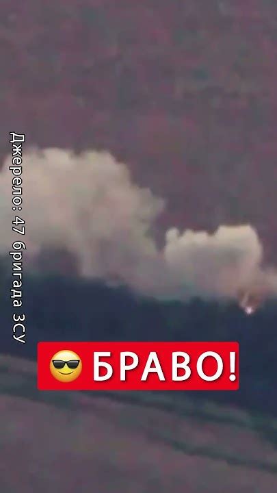 🔥УДАР у ЯБЛОЧКО ЗСУ відкрили вогонь по ворожій техніці Youtube