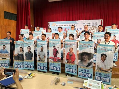 全國農業達人選拔大賽 屏東青農丁采綸勇奪季軍 亞太新聞網 Ata News