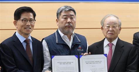 尹 정부 첫 경사노위 본회의 근로시간·계속고용 입장차 험로 예상