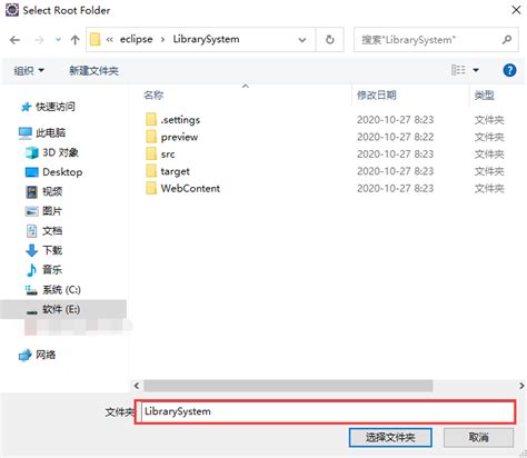 Eclipse导入maven项目eclipse 导入maven项目 Csdn博客