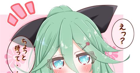 艦隊これくしょん 好きって言われて嬉しいけど挙動不審になっちゃったjk山風ちゃん りでのイラスト Pixiv