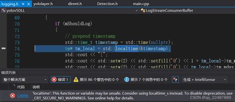 （windows 10）yolov5 50模型的tensorrt加速 C部署 Vs2019封装 Dll Cmake Qt