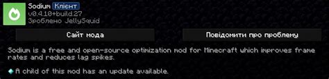 False Update Notification Issue Terraformersmc Modmenu Github