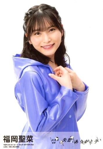 駿河屋 福岡聖菜「失恋、ありがとう」cd「失恋、ありがとう」通常盤typea～ckizm 65960 6612 6634