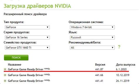 Attempted Execute of NoExecute Memory Windows 10 как исправить