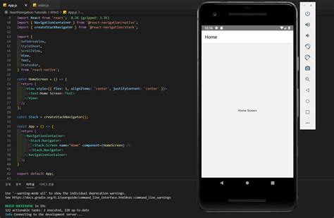 React Navigation 5 Tutorials 1