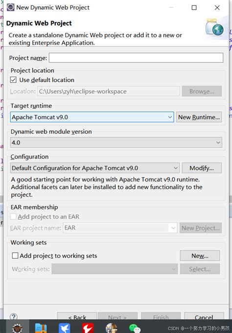 TOMCAT与eclipse项目启动 eclipse tomcat启动项目 CSDN博客