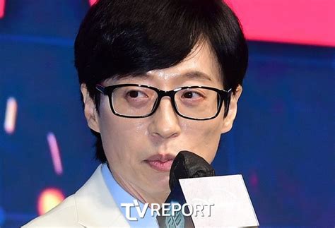 유재석 바지 벗기고 노팬티 깜빡하하 분노 런닝맨