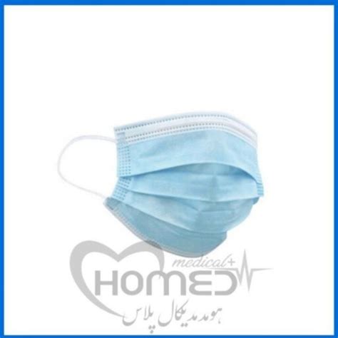 خرید و قیمت ماسک سه لایه کشدار تک رنگ از غرفه هومدمدیکال پلاس