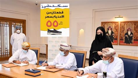 اقرأ في الشبيبةالعمل توقع اتفاقية لتوظيف 70 باحث عن عملالشبيبة