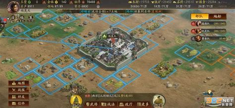 三国志战略版九游客户端下载手游 三国志战略版官方网站灵犀版下载v20591367 安卓手机版 乐游网安卓下载