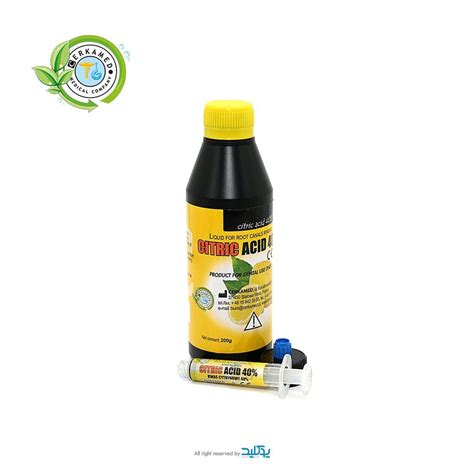 Uklidir سیتریک اسید سرکامد اندودنتیکس سیتریکاسید