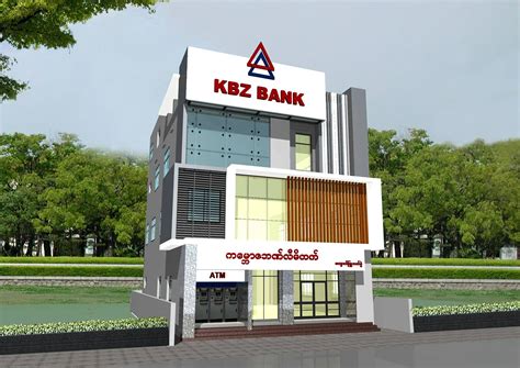 စစ်ရေးတင်းမာလာသည့်ကျောက်ဖြူမြို့တွင်ပုဂ္ဂလိကဘဏ်များအားလုံးရပ်ဆိုင်း