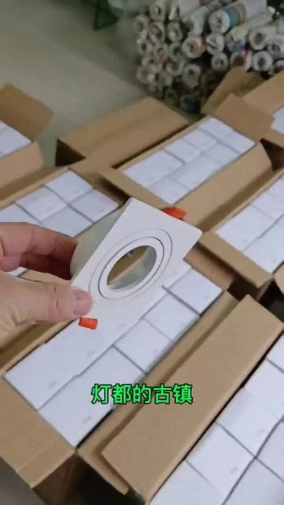 Production And Marketing Mr16 Aluminum Ceiling Lamp Set Gu10 Tapered