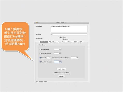 PPT K means 的運用 PowerPoint Presentation free download ID