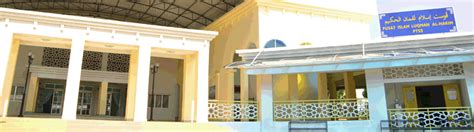 Politeknik Tuanku Syed Sirajuddin Portfolio