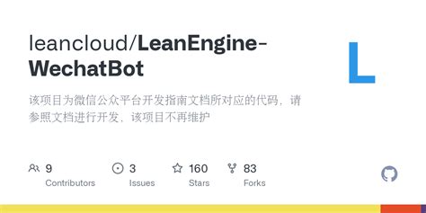 Github Leancloud Leanengine Wechatbot