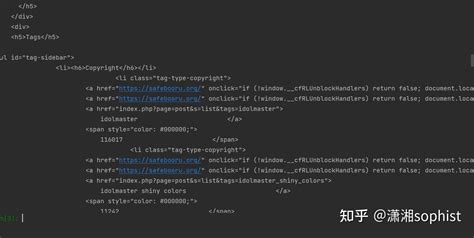 Python爬虫实践日记 知乎
