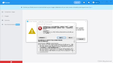 Windows中使用docker安装clickhousedocker可以使用clickhouse Csdn博客