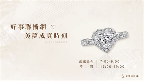 Yokohama Tire Taiwan 橫濱輪胎 橫濱輪胎 Geolandar 系列專為休旅車和越野車設計，包含4x4越野胎及可應對