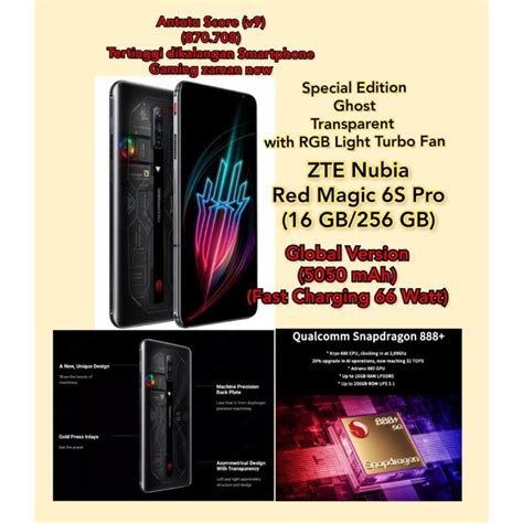 Jual ZTE Nubia Red Magic 6S Pro 5G NFC 16 GB 256 GB Snapdragon 888 Limited Edition