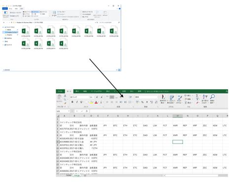 フォルダ内のexcel・csvを1つにまとめる（結合する、マージする）マクロ 独立を楽しくするブログ