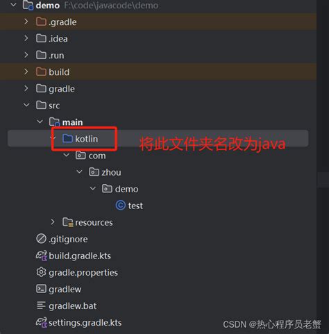新版idea编写idea插件时，启动出现classnotfoundidea Plugin Classnotfoundexception Csdn博客