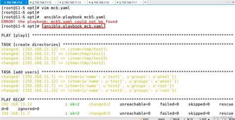 Ansible Playbook 脚本inventory 主机清单ansible 指定主机 Csdn博客