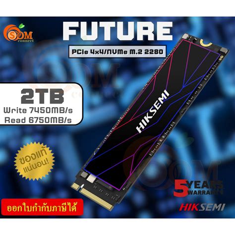 TB HIKSEMI SSD FUTURE CONSUMER PCIe X NVMe M HS SSD FUTURE