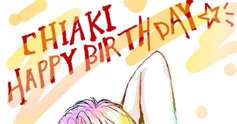 炎の蜃気楼 千秋さんお誕生日おめでとう！！！ 桐島すばるのイラスト Pixiv